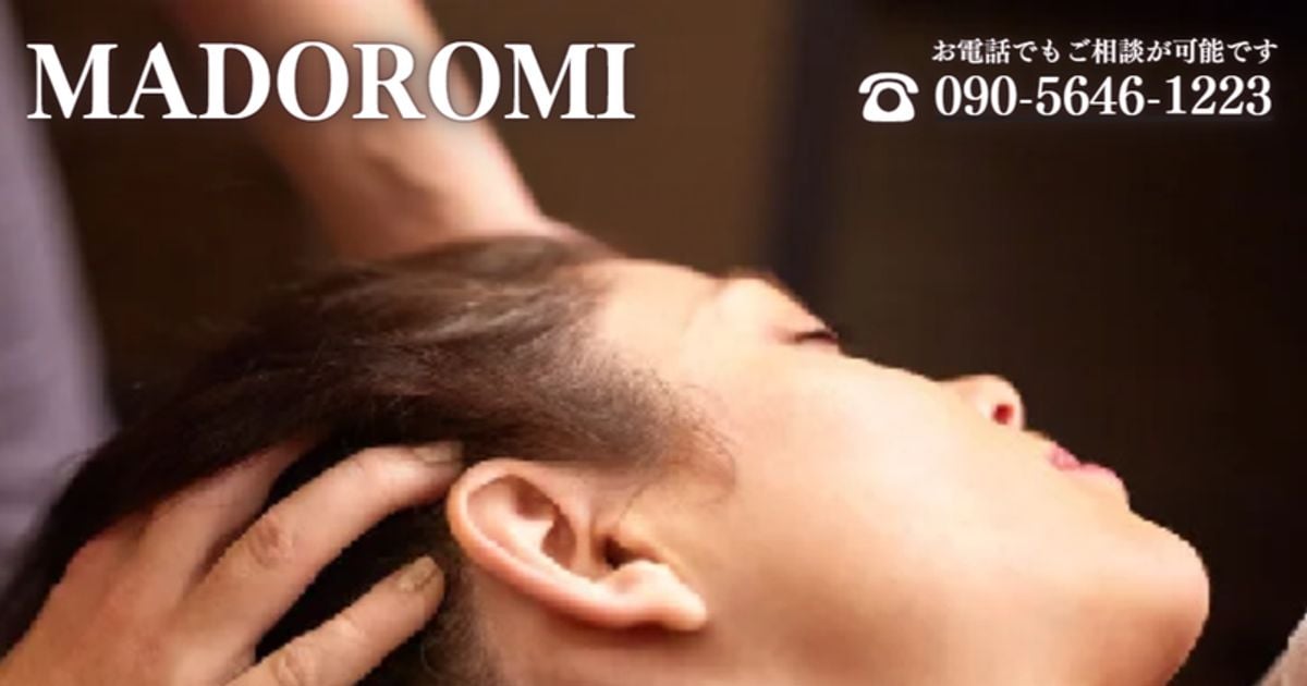 MADOROMI